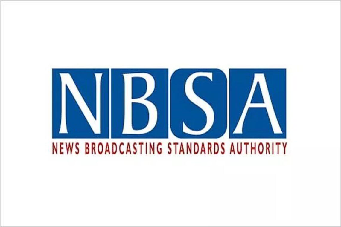 NBSA Fines AAJ Tak Rs. 1 Lakh for Fake Tweets of Sushant Singh Rajput ...