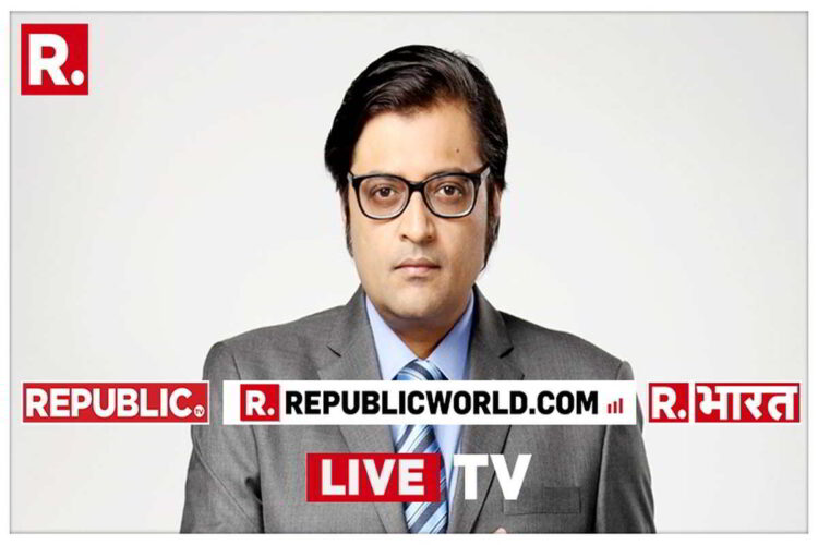 DCP of Mumbai Mr Abhishek Trimukhe files criminal defamation complaint against Arnab Goswami ...