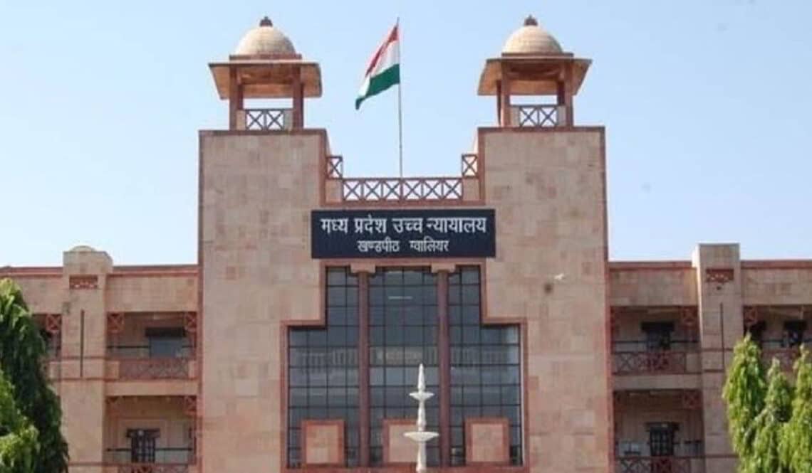 Madhya Pradesh (MP) High Court Calendar 2021 - Law Trend