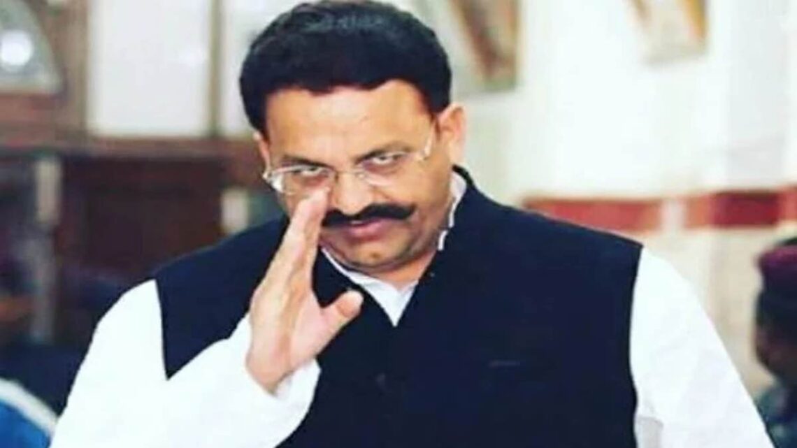 Dreaded Criminal- Allahabad HC Refuses Bail to Mukhtar Ansari in MLA ...