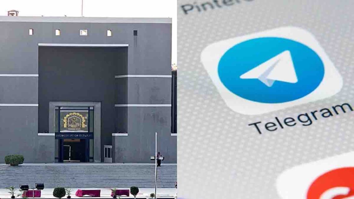 Gujarat High Court Starts its official Telegram Channel - Law Trend