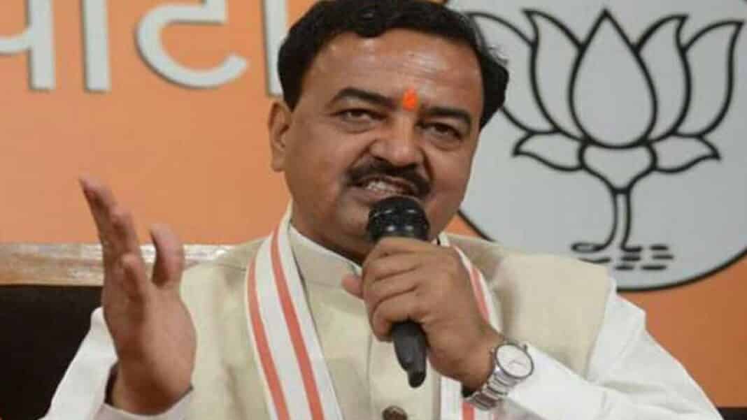 Petition Filed in High Court Over UP Deputy CM Keshav Prasad Maurya's ...