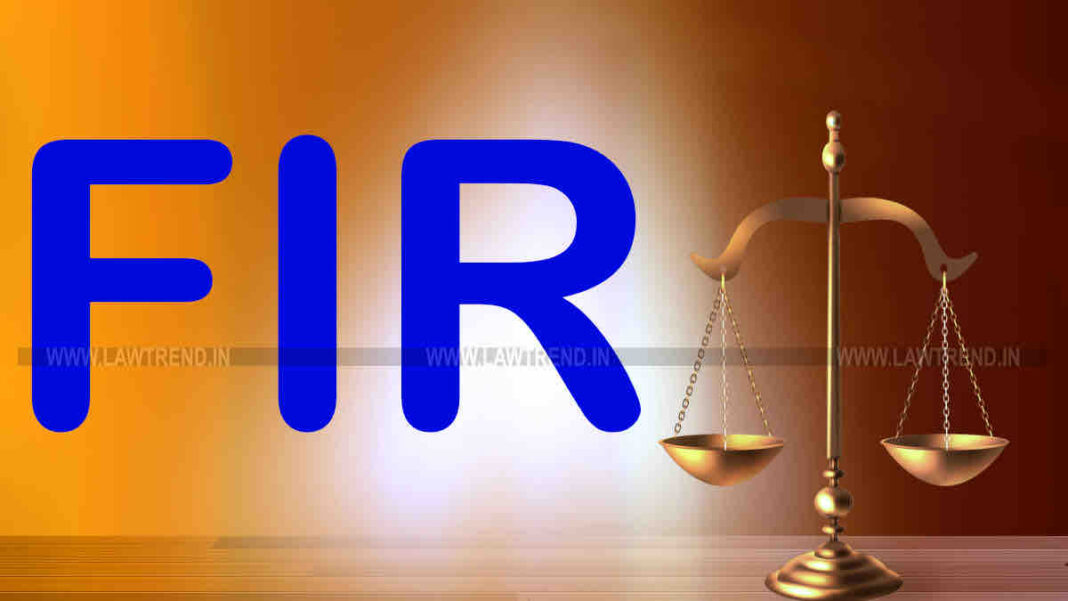How to Lodge an FIR? Step by Step Guide - Law Trend