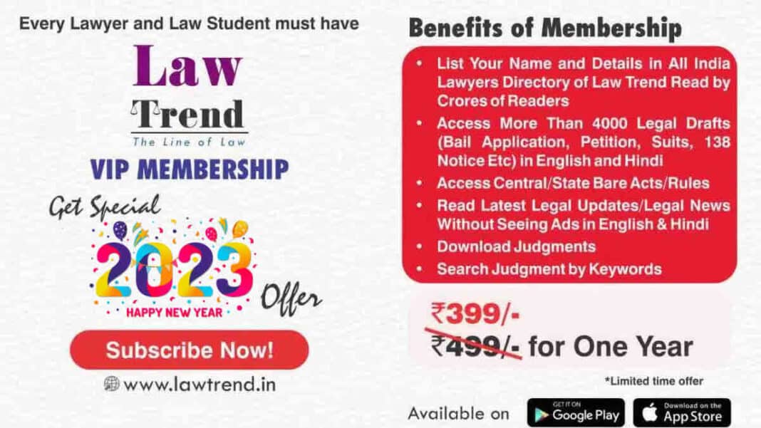 Latest Law News India from High Court and Supreme Court- Law Trend