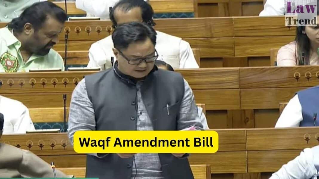 Waqf Amendment Bill, 2024 vs Waqf Act, 1995: Key Changes and Their Implications - Law Trend